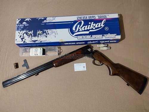 Baikal MP 27 16/70 EM1C fekete