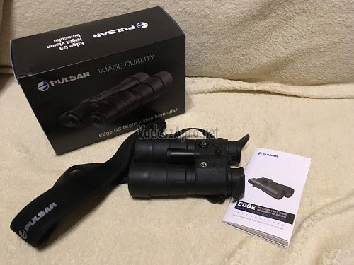 pulsar-edge-ejjellato1603643660.jpg