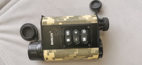 BOBLOV 850nm Infrared éjjellátó távcső beépített távolságmérővel