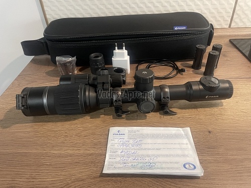 Pulsar Digex N455, Pulsar Quantum XQ19, ZBK 110